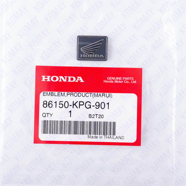 สติ๊กเกอร์ ปีกนก เครื่องหมายปีกนก โลโก้ HONDA รับประกันแท้จากศูนย์KOMAY ...
