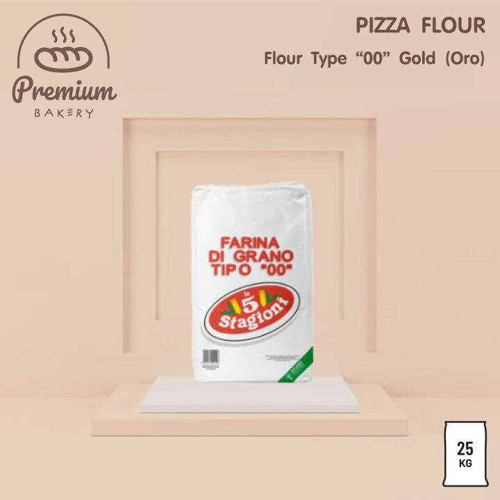 Le 5 Stagioni | Pizza Flour Type "00" Gold (Oro) - 25kg | Lazada.co.th