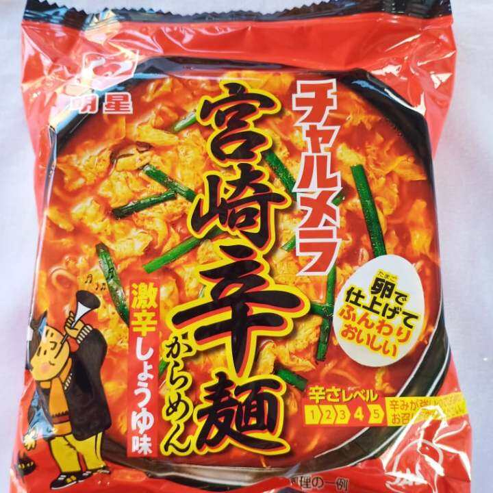 Myojo Charumera Miyazaki Spicy Shoyu Instant Ramen (single serving ...