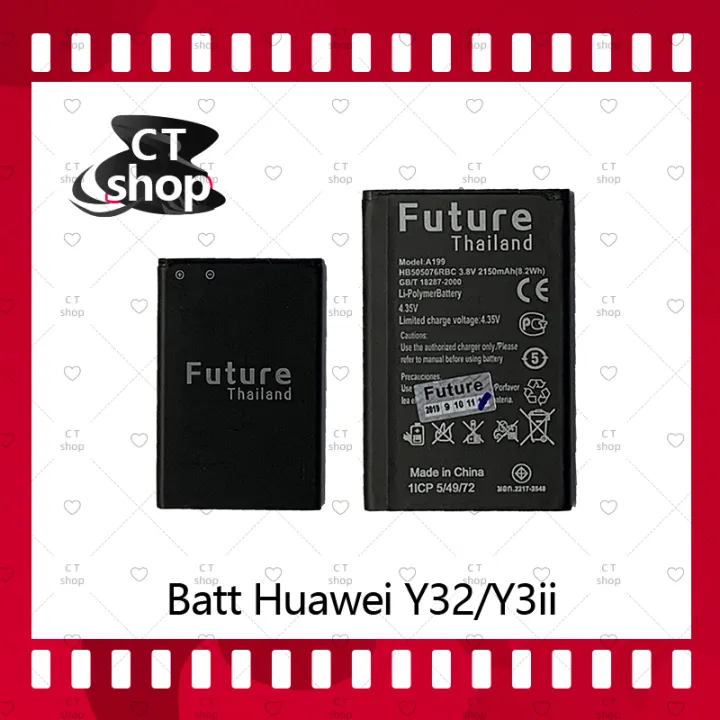 สำหรับ Huawei Y3ii/Y32/LUA-L22 อะไหล่แบตเตอรี่ Battery Future Thailand ...