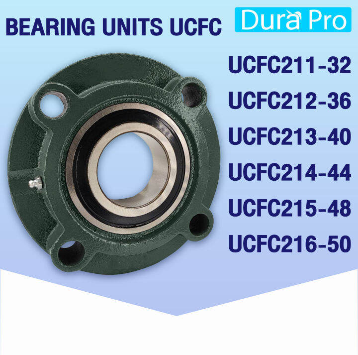 UCFC211-32 UCFC212-36 UCFC213-40 UCFC214-44 UCFC215-48 UCFC216-50 ตลับลูกปืนตุ๊กตา สำหรับเพลา ...