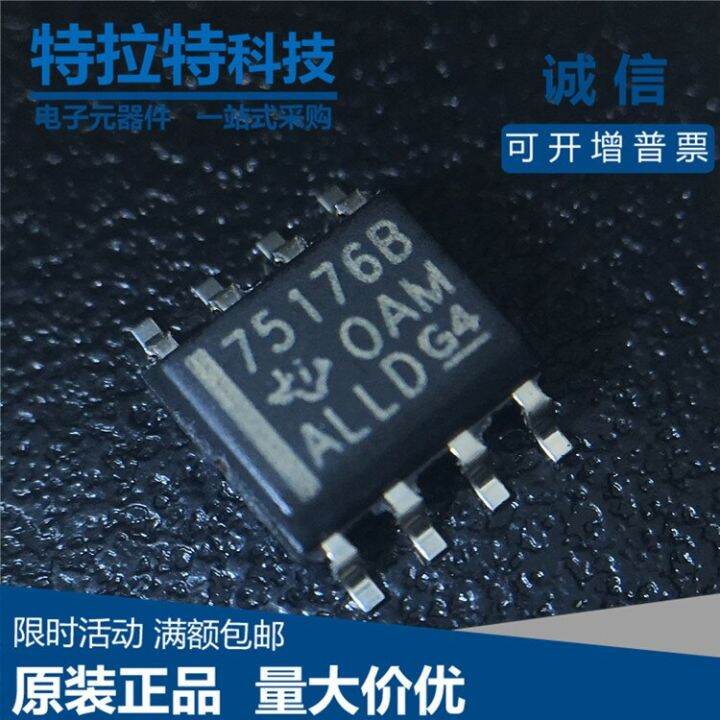 10ชิ้น/ล็อต SN75176BDR SOP8 SN75176B SOP SN75176 SOP-8 75176B SMD ใหม่และต้นฉบับ IC | Lazada.co.th