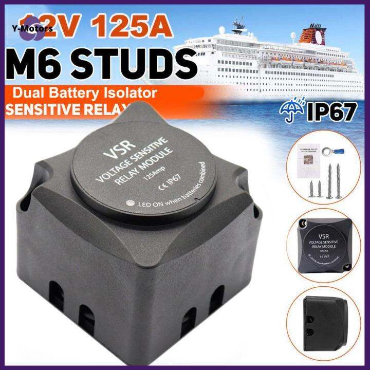 Y-MOTORS Steamer Car RV Smart Dual Battery Isolator Voltage Sensitive ...
