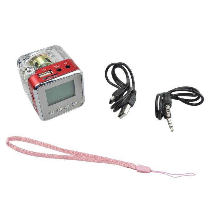 NIZHI Mini Disk Speaker FM Radio Micro SD Mini USB Speaker (red ...