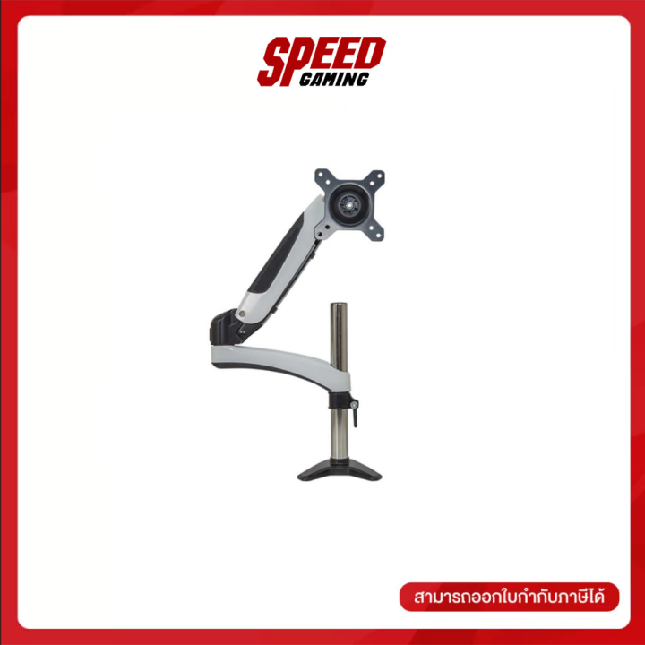 ERGONOZ MONITOR MOUNT 02S METALIC SINGLE (WHITE) / By Speed Gaming ...