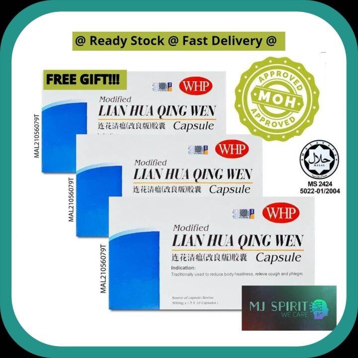 With Npra Approval Whp Modified Lian Hua Qing Wen Capsule 30s3boxes 连花清瘟胶囊改良版3盒 Lazada