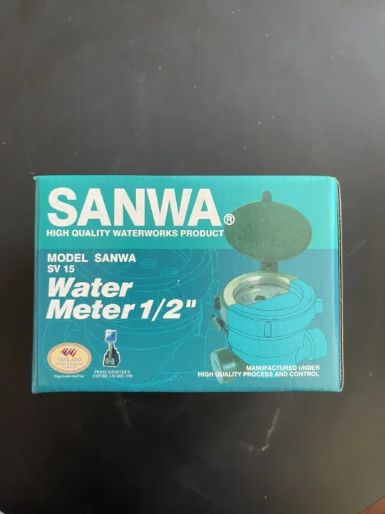 มิเตอร์น้ำ SANWA มาตรวัดน้ำ Water Meter ขนาด 4 หุน 1/2 | Lazada.co.th