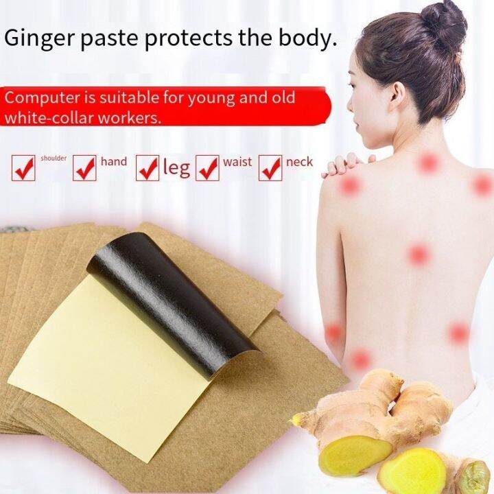 Original Herbal Ginger Patch | 50PCS PATCH | Joint Pain Reliever, Muscle Pain Reliever ...