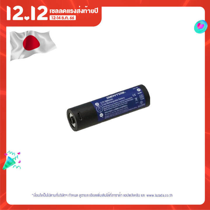 [ลด100.-] GENTOS ถ่านชาร์จ Li-Poly 21700 แท้จากญี่ปุ่น มีวงจรป้องกัน ความจุเต็ม 3.7V มีรูเสียบ ...