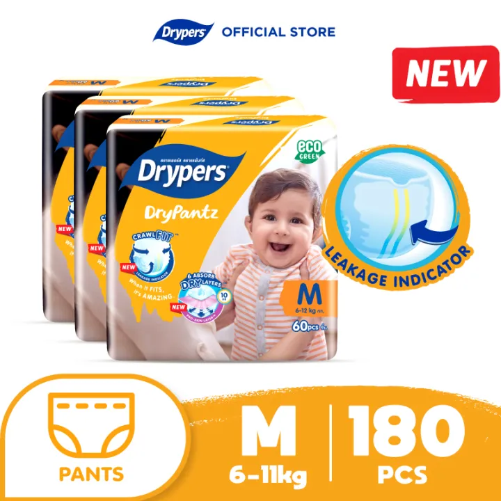 Drypers Drypantz M60 x 3 packs (180 pcs) | Lazada