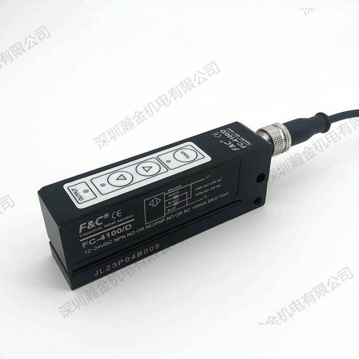 Capacitive Label Sensor factory price NPN PNP Clear Transparent /non ...