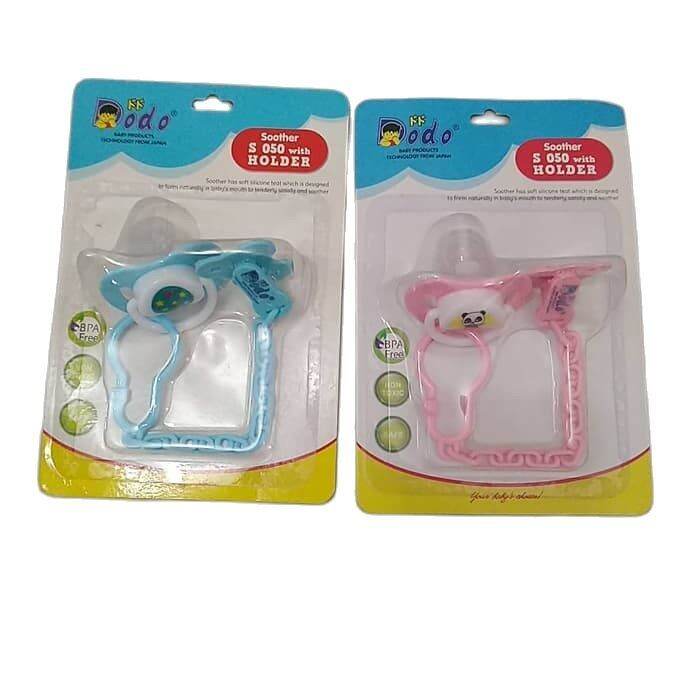 DODO EMPENG-SOOTHER & HOLDER DST010 / EMPENG-SOOTHER GLOW DST011 ...