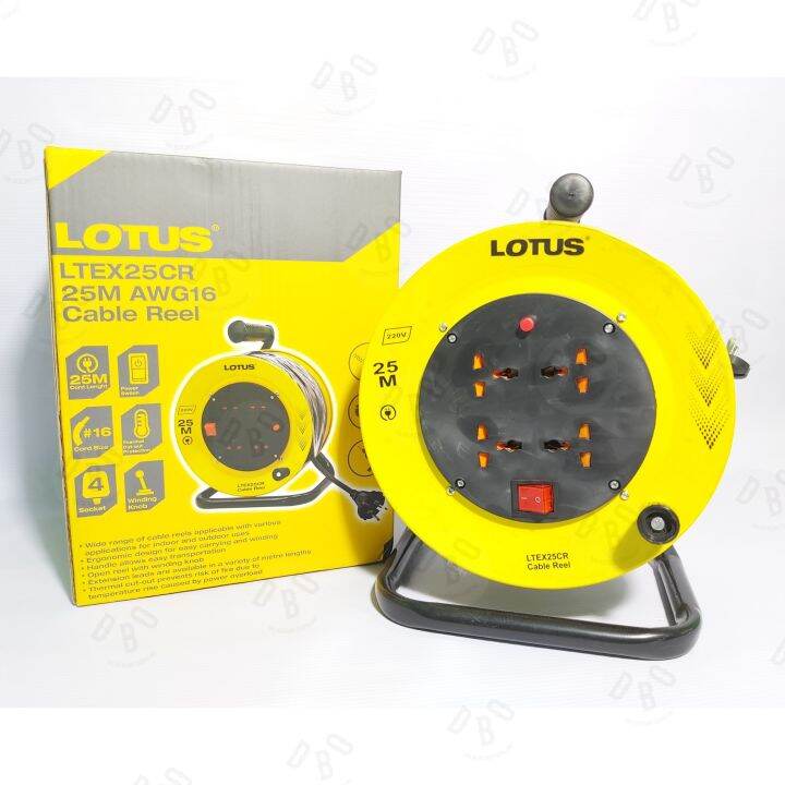 Original Lotus 4 Sockets Cable Reels LTEX25CR (Extension Wheel Outlet ...