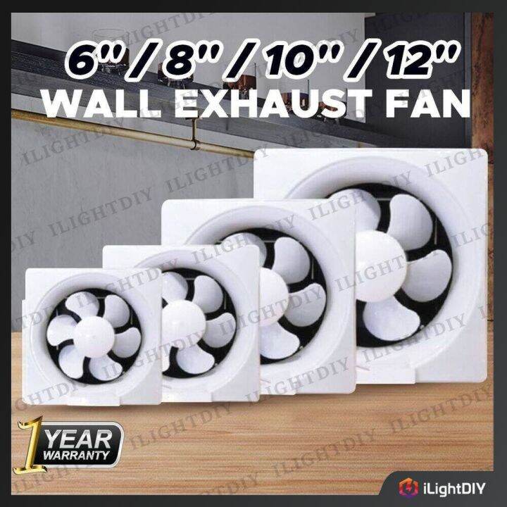 6"/8"/10"/12" WALL TYPE EXHAUST FAN / VENTILATION EXHAUST FAN | Lazada