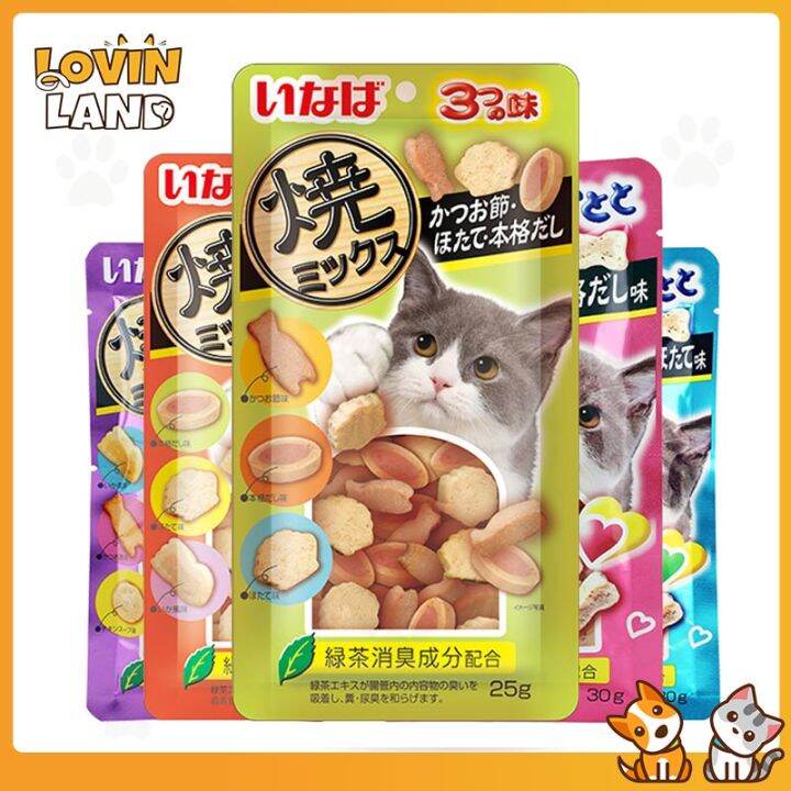 Grilled Seafood Snacks for Cats Grilled Meat Sandwich Small Fish Dried ...