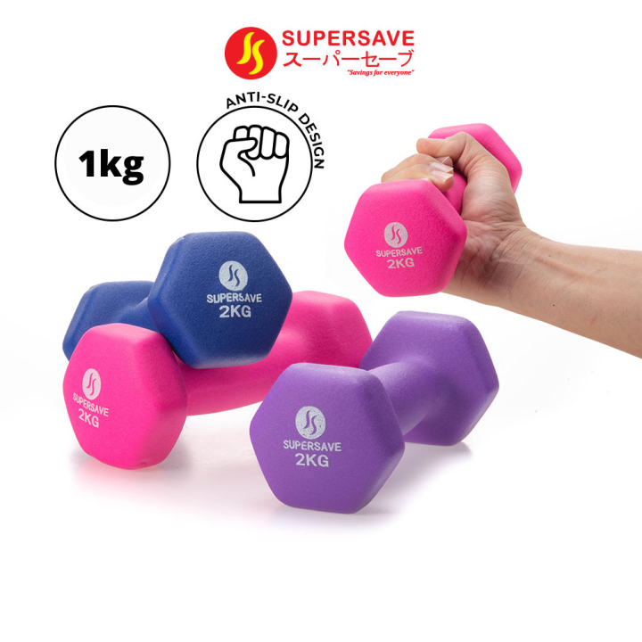 1kg Dumbell Hexagon Weight Training Dumbbell Workout Exercise | Lazada