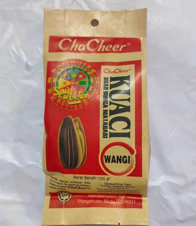 CHACHEER SUNFLOWER SEEDS | Lazada