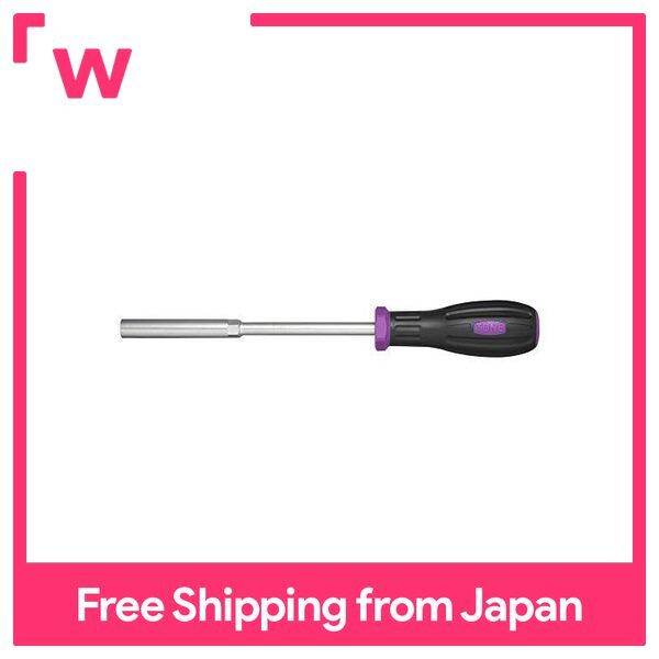 TONE Power Grip Box Driver (Deep Type) HPPGBD-08L Purple Two side width ...