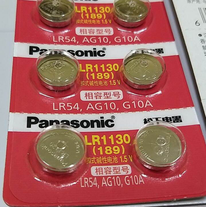 AG10 AG13 AG3 Bateri LR1130 LR44 LR41 Butang Sel-Sel Alkali 1.5V for ...
