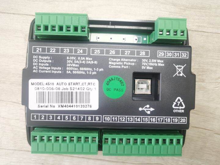 DSE4520 Parts Genset Module Control Failure Mains Auto Controller ...