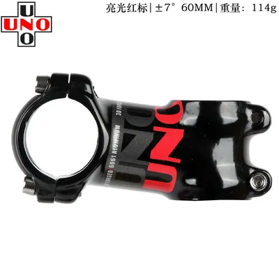 Taiwan UNO mountain bike road bike stem negative 7 degrees 17 degrees ...