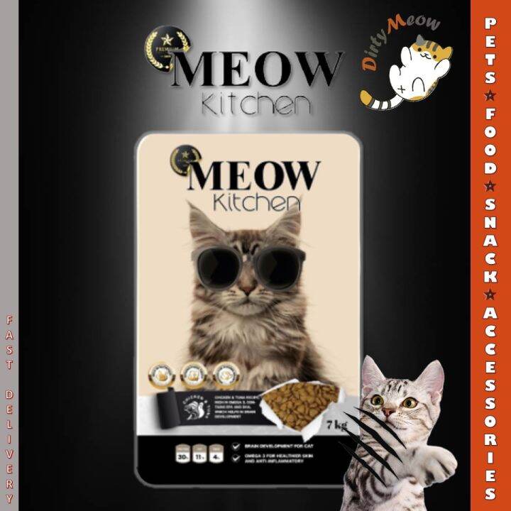 Meow Kitchen Ocean Fish 100% Balanced Nutrition 8KG - Murah Makanan ...