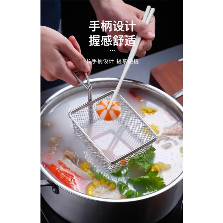 Stainless Steel 304 Mini Fried Food Mesh Basket Steamboat Hotpot Mesh ...