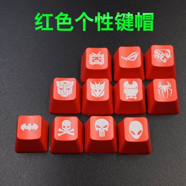 【Miss qi's keycap】 Personality Mechanical keyboard red keycaps ...