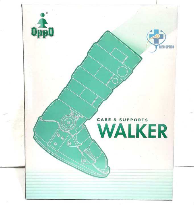 Air Cast / Air Walker with ROM Hinge, OPPO 3109 (MEDIUM) | Lazada PH