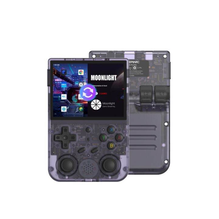 ANBERNIC RG353V 3.5 Inch Wireless Game Box Android 11 Linux OS Handheld ...