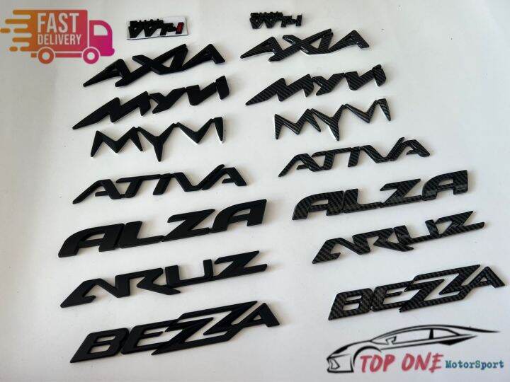 *READY STOCK* Perodua Car Logo Font Emblem Tulisan Logo (Carbon / Matt ...