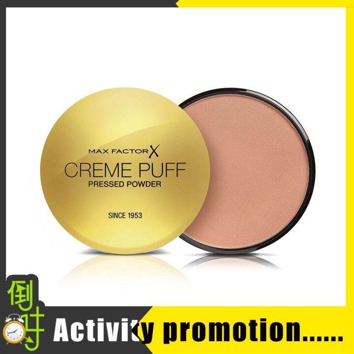 Max Factor Crème Puff Pressed Powder | Lazada PH