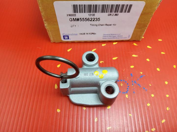 โช๊คดันสายพาน แคปติว่า โซนิค (ดันโซ่) ปี2013#55562235***แคปชั่นขายของ ...