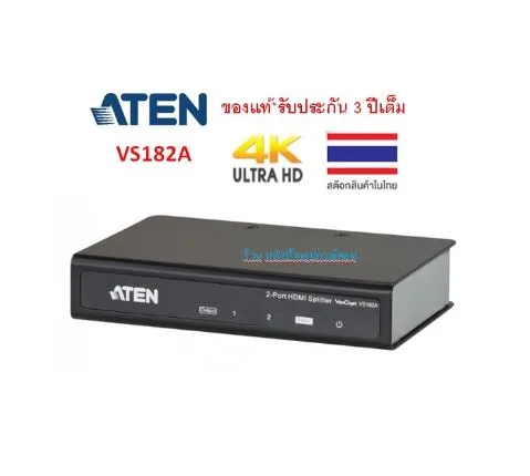 ATEN 2 PORT HDMI SPLITTER WITH 4KX2K รุ่น VS182A | Lazada.co.th