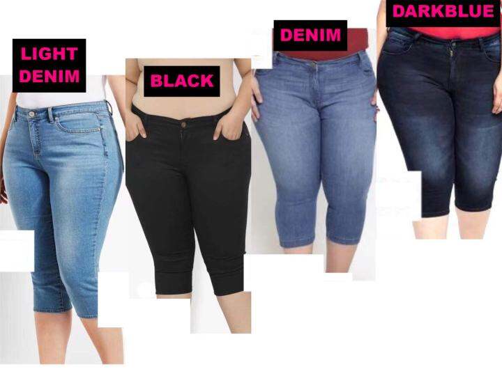 NEW ARRIVAL AUGUST BIG SIZE MAONG TOKONG Curvy Fit w/BLECHIN DSGN DENIM TOKONG HIGHWAIST PLUS ...