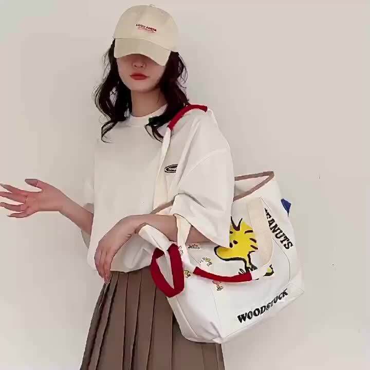 官方正品Snoopy史努比卡通帆布包大容量学生单肩包手拎包购物袋 | Lazada.co.th