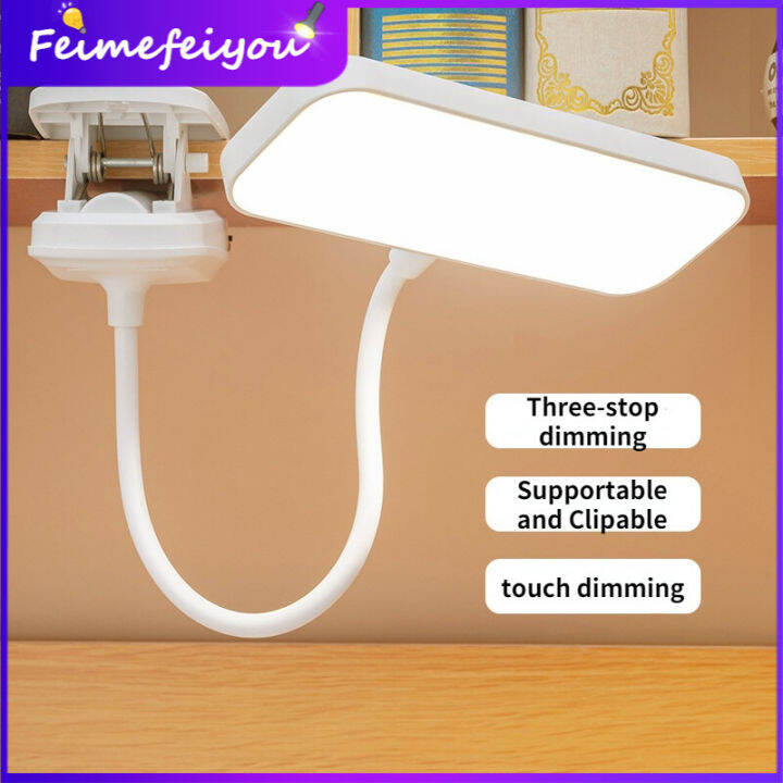 Clipable table lamp study lamp usb light Rechargeable LED desk lamp 桌灯 ...