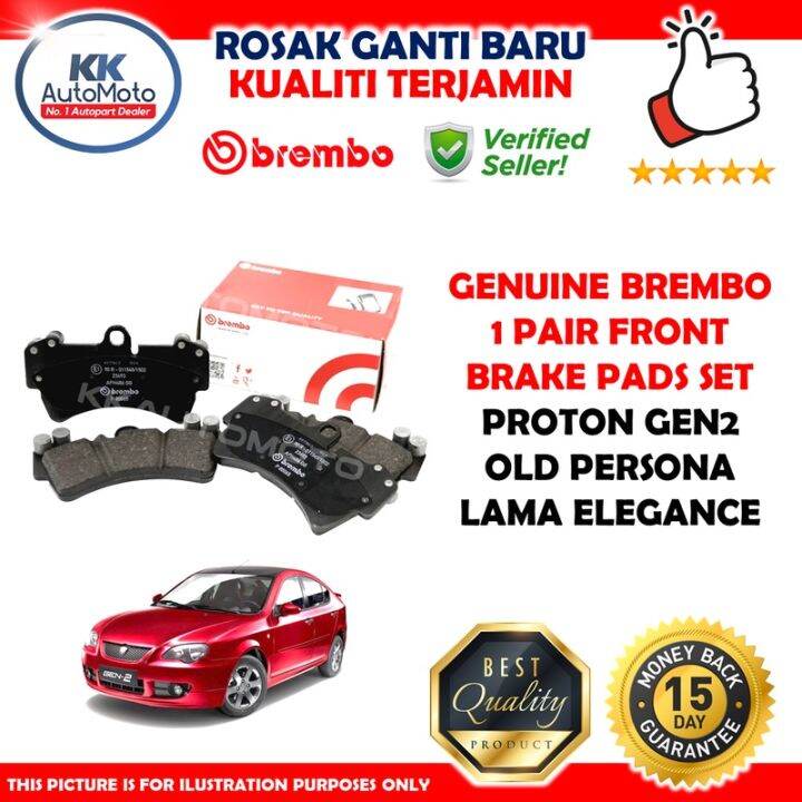 Proton Gen2 Old Persona Lama Elegance - Genuine Brembo Front Brake Pads ...