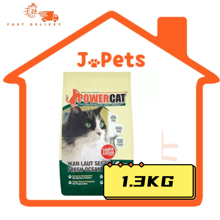 PowerCat Dry Cat Food 1.3kg Ocean Fish -Makanan Kuching Kering - | Lazada