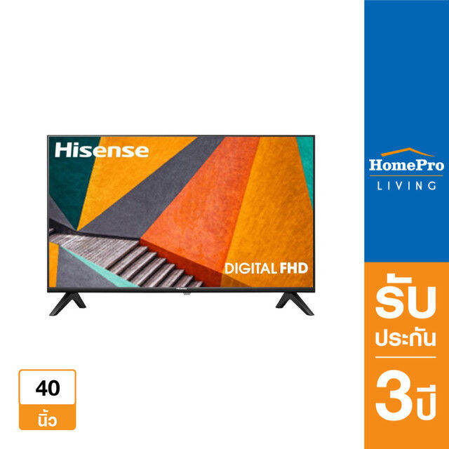 HISENSE แอลอีดี ทีวี 40" (Full HD) 40A3100G | Lazada.co.th