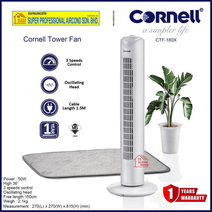 Cornell Tower Fan CTF-180X | Lazada