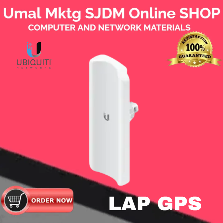 Ubiquiti LiteAP LAP GPS airMAX® ac Sector AP - LAP-GPS | Lazada PH