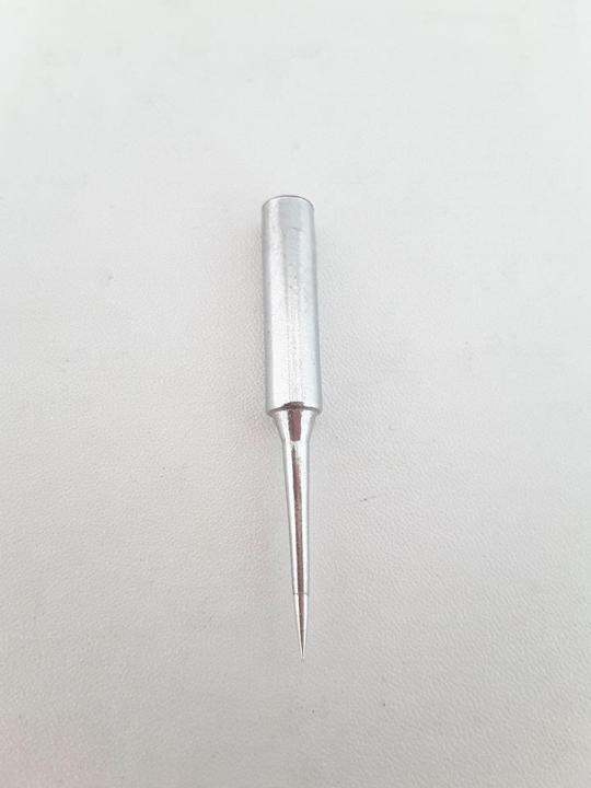 MATA SOLDER STATION YIHUA 900M-T-LI ORIGINAL (74842) | Lazada Indonesia