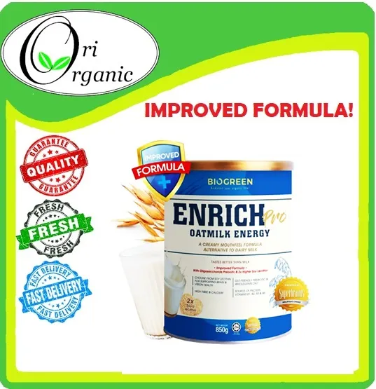 【HALAL】 BIOGREEN ENRICH PRO OATMILK ENERGY 850gm Exp 9/2025 早餐燕麦 ...