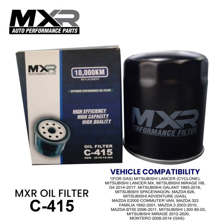 MXR OIL FILTER C-415 | THE BEST OIL FILTER | MITSUBISHI | MAZDA | Lazada PH