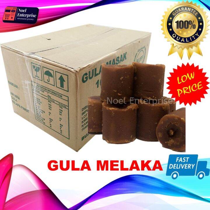 Gula Melaka 1kg /10kg | Lazada