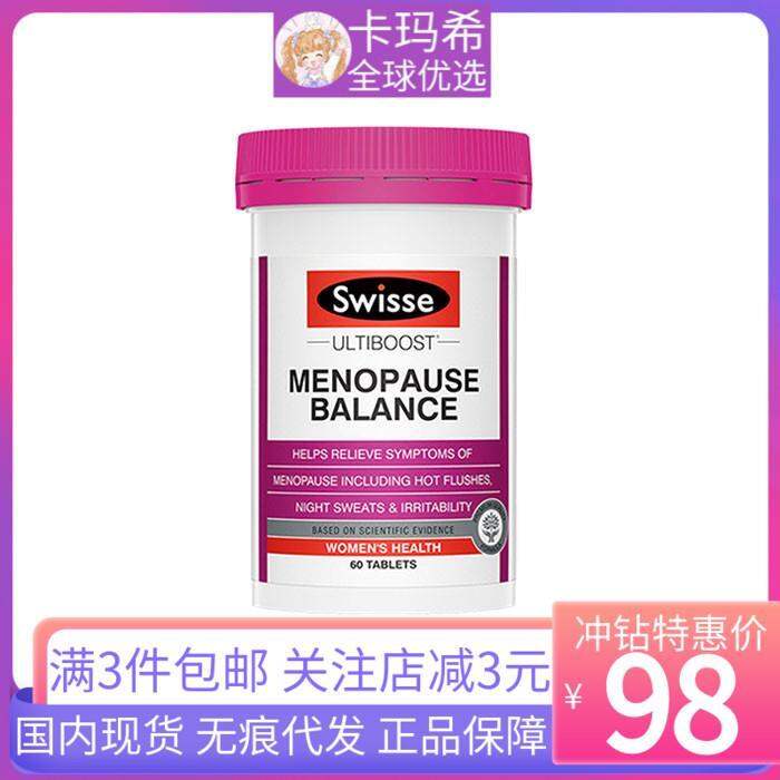 Australian Swisse menopause balance tablets female soy isoflavone ...