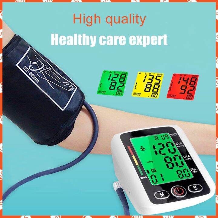 Portable Digital Upper Arm Wrist BP Pulse Health Monitor ...