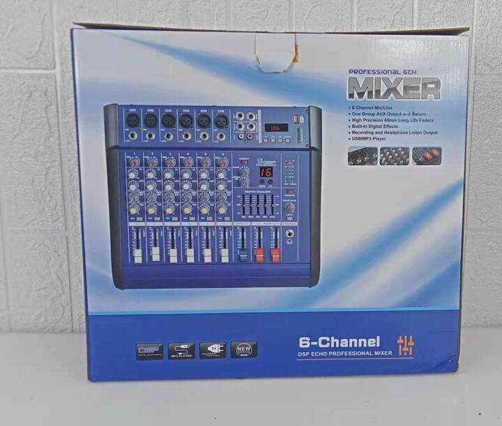 (6 channel) pmx 602Dusb PROFESSIONAL POWERED MIXER | Lazada PH