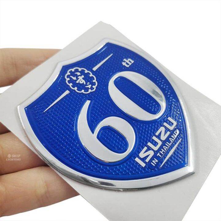 ZR 1 x ABS 60TH ISUZU Logo Car Auto Decorative Emblem Badge Sticker ...